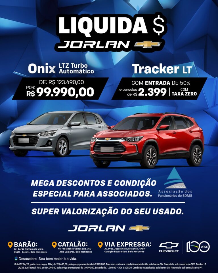 AF divulga: Parceria AFBDMG x Jorlan – liquida do mês de maio – AFBDMG